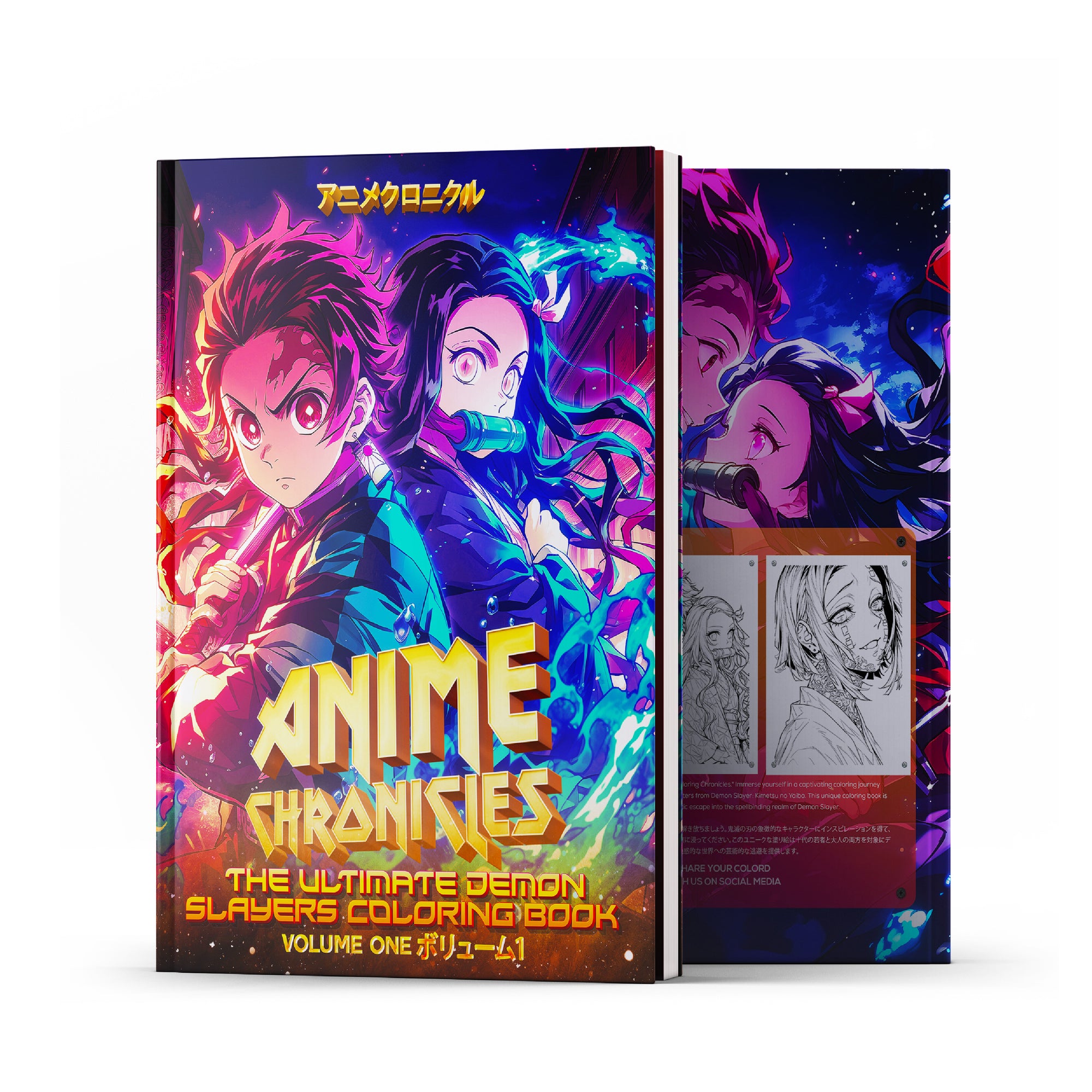 Anime Chronicles: The Ultimate Demon Slayer Coloring Book – Infinite ...